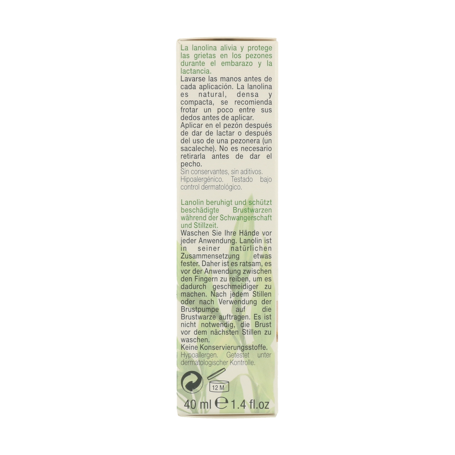 Lanolina pura 40 ml de Alphanova | Naturitas